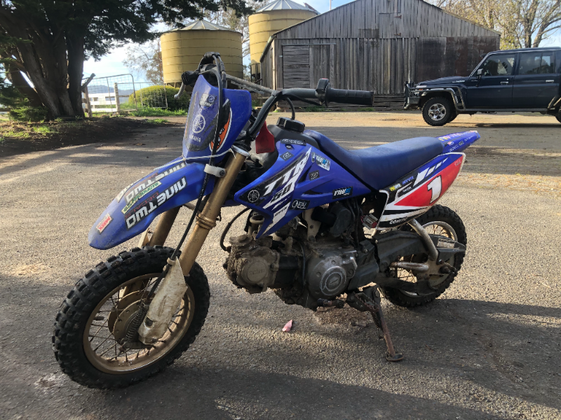 Lot 133 - 2017 Yamaha TTR50 Motorbike | AuctionsPlus