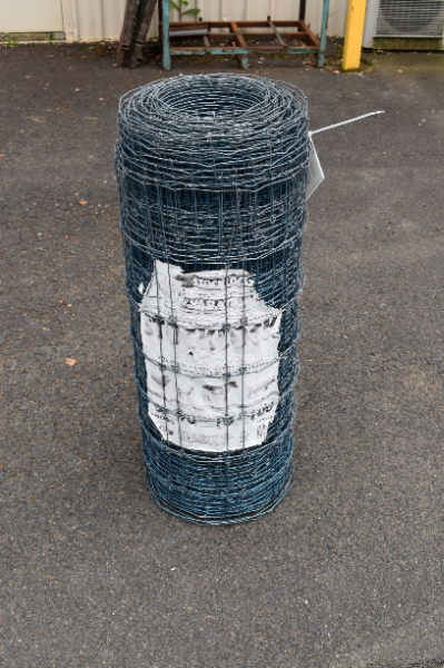 Lot 194 - WARATAH RINGLOCK NETTING | AuctionsPlus
