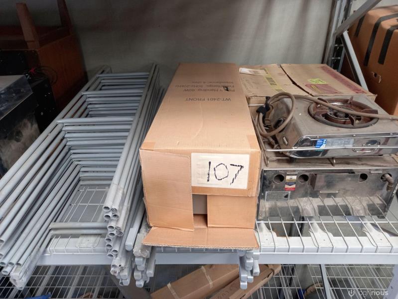 Lot 107 - Bunk Ladders & Gas Cookers | AuctionsPlus