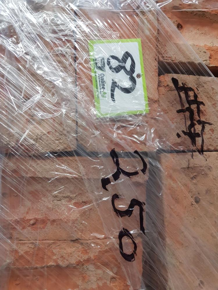 Lot 82 - Shepparton Solid Red Bricks | AuctionsPlus