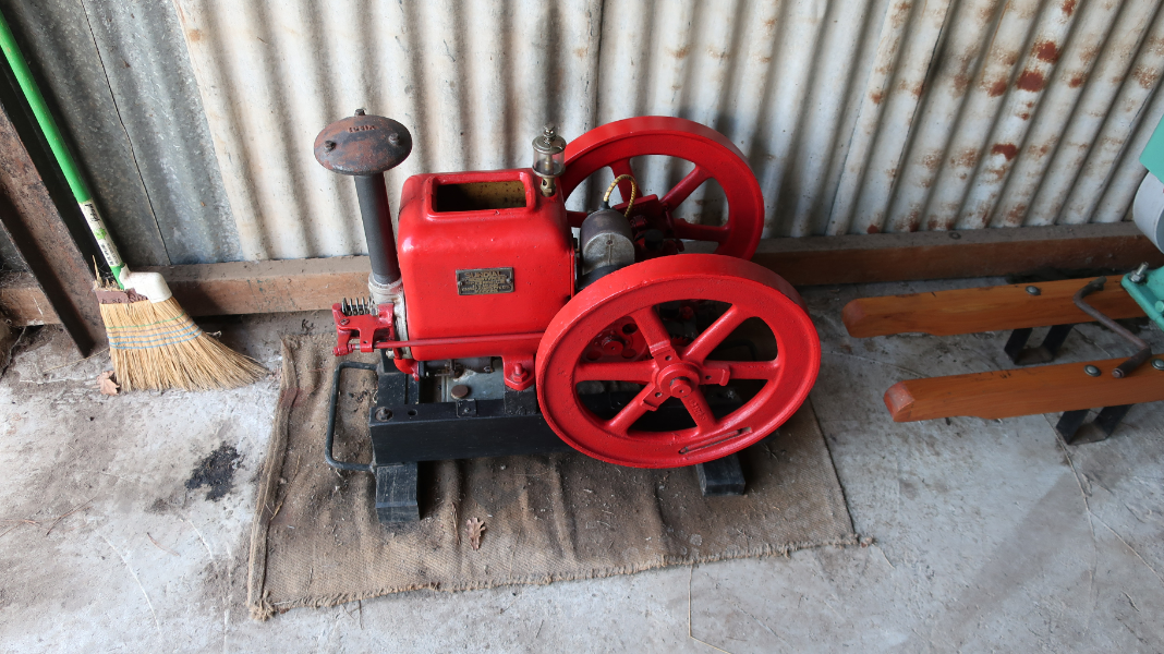 Lot 49 - Sundial engine | AuctionsPlus