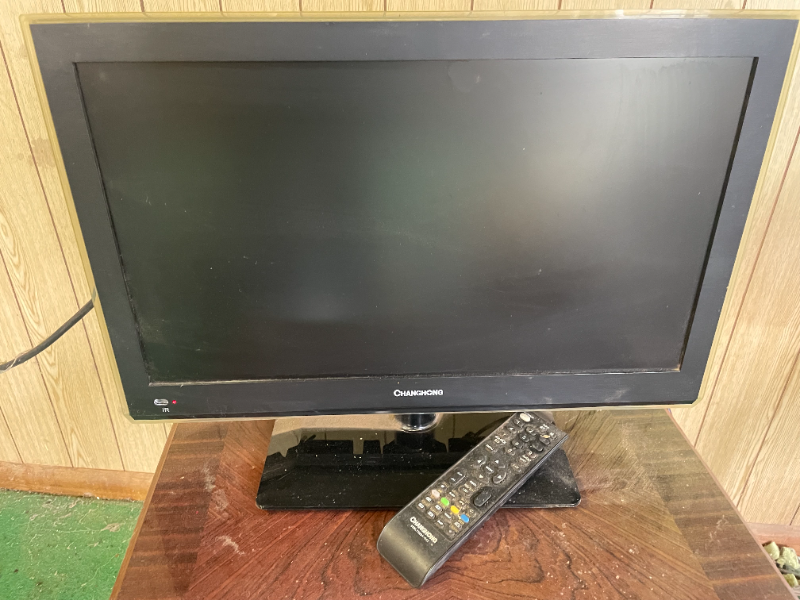 Lot 249 - TV & DVD player in one | AuctionsPlus