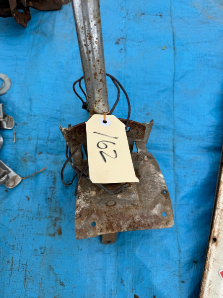 Lot 162 - Trimatic gear stick | AuctionsPlus
