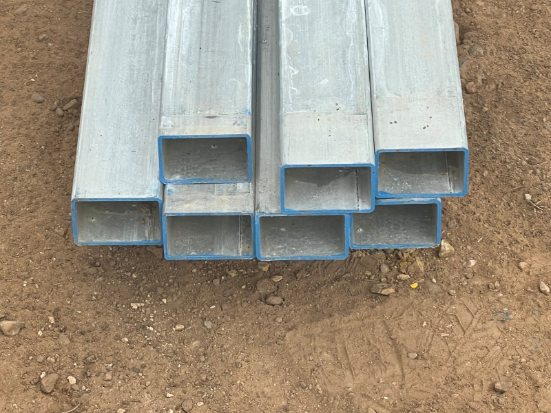 Lot 12 - 7 X LENGTHS OF 75 X 50 RHS | AuctionsPlus