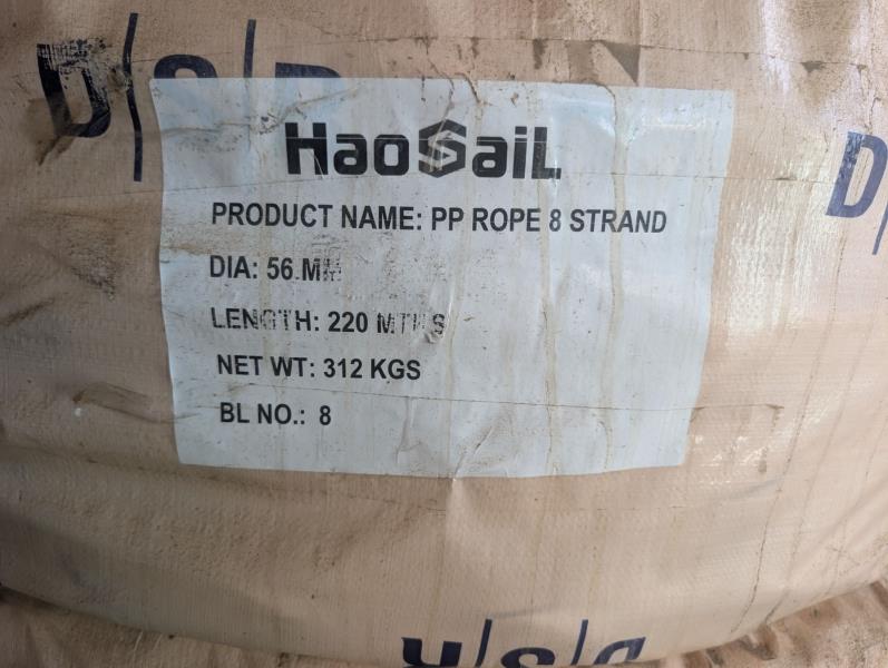 Lot 18 - DSR HaoSail 8 Strand Plait Rope - 56mm x 220m | AuctionsPlus