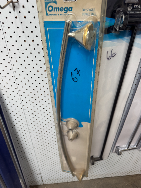 LOT 67 - Omega Towel Rail | AuctionsPlus